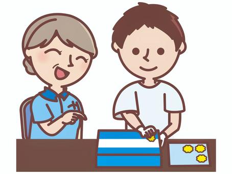 就労継続支援B型における施設外就労先の要件について